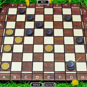 Шашки онлайн - Мини-игры Mail.Ru